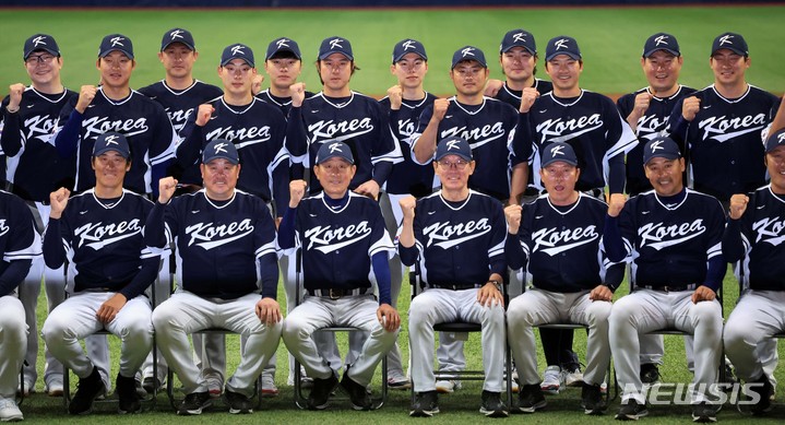 WBC 한국 대표팀 라인업, 연습경기서 SSG에 완승 : 네이버 블로그
