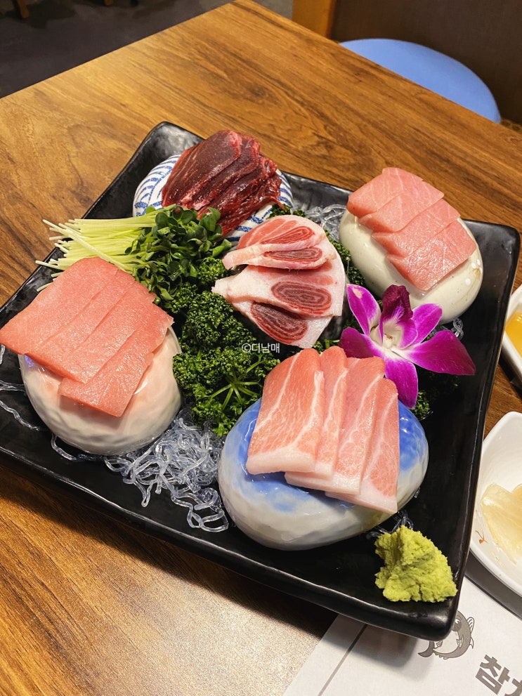 안양참치맛집 삼덕공원 근처 참치로와 실장추천코스 로 Course 무한리필 네이버 블로그