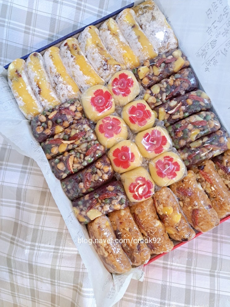 #이바지떡 #떡케잌#먼시골에서 : 네이버 블로그