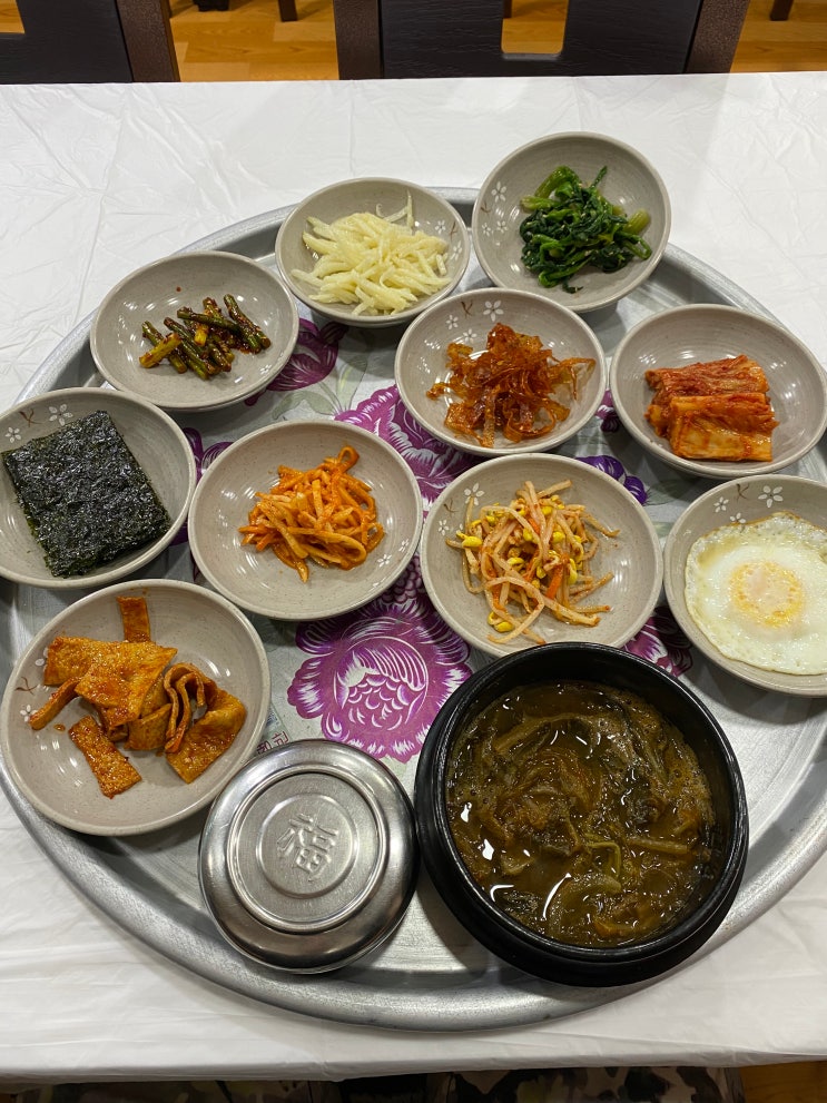 강원 정선 하이원 강원랜드 반찬이 맛있는 백반과 냉동삼겹살로 유명한 동네 직장인 회식 맛집 아침 먹기 좋은 화선식당