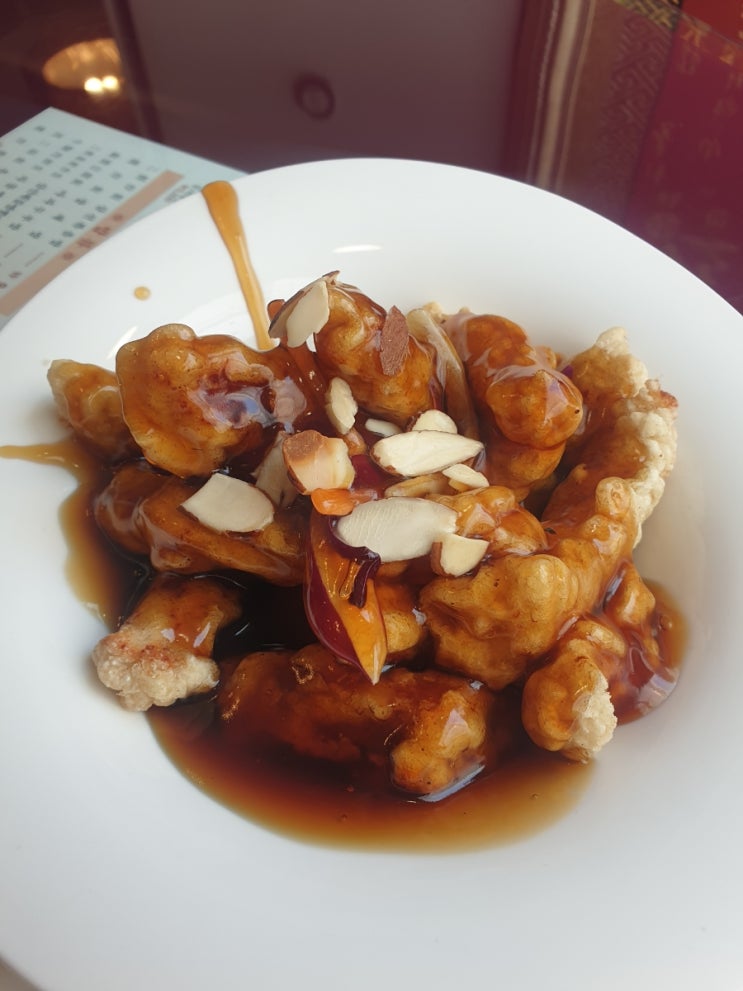실크로드중화요리가산디지털단지역맛집가디중국집 네이버 블로그