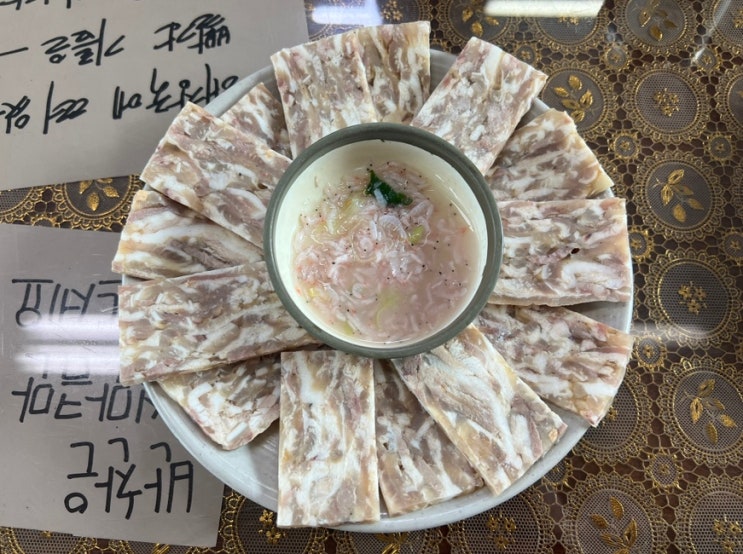 수라간 양평 해장국 의정부 본점 의정부 금오동 을지병원 해장국 맛집 양평 해장국 내장탕 마늘 편육 네이버 블로그