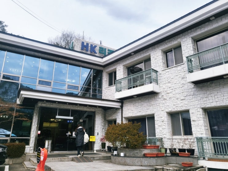 속초 숙소 Hk리조트 강원도 설악산 펜션 가성비 추천 후기 네이버 블로그