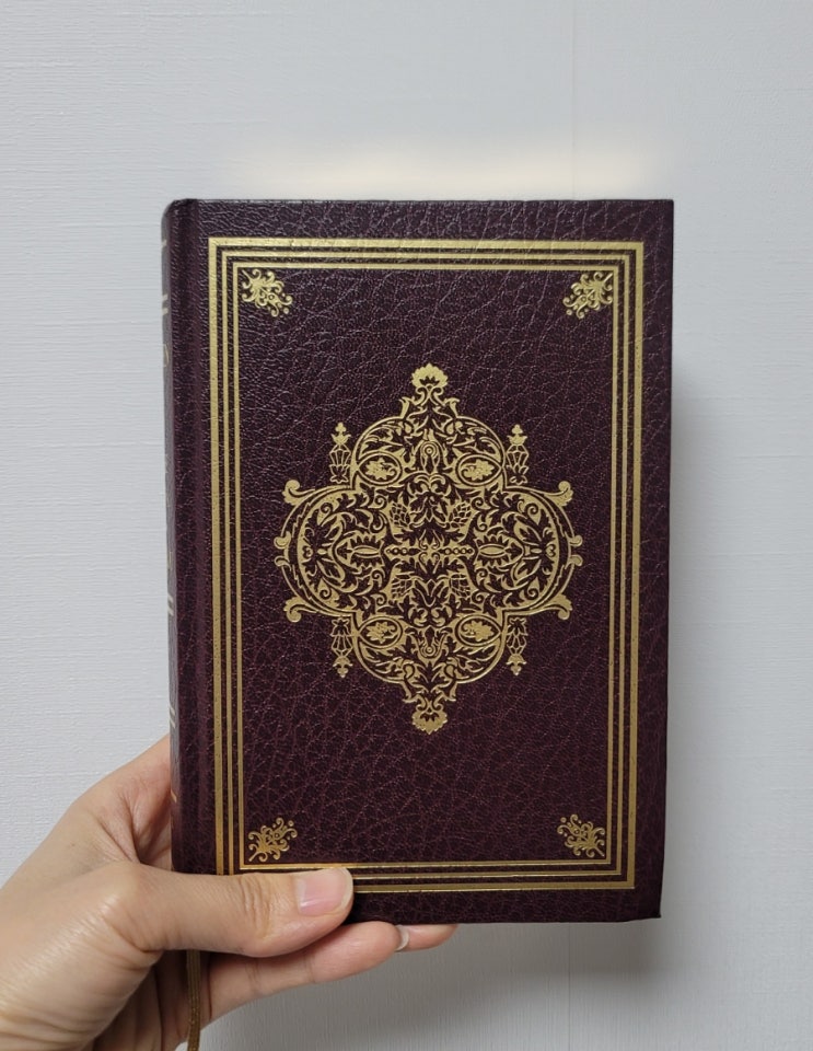 월든 (WALDEN) : 네이버 블로그