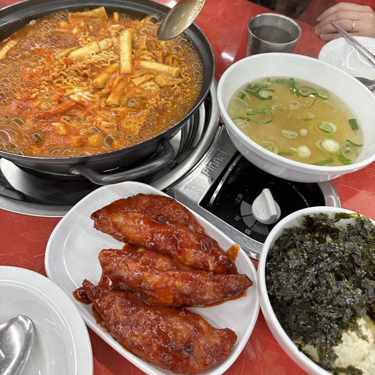 이수맛집 평범한데 계속 생각나는 즉떡 맛집 애플하우스무침만두 존맛 웨이팅 네이버 블로그