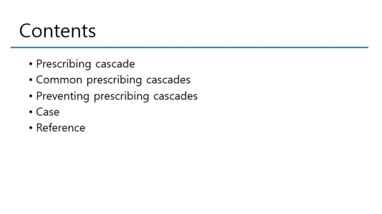 [교육/학술] 연쇄처방, 처방연쇄, prescribing cascade 관련 자료 정리 : 네이버 블로그