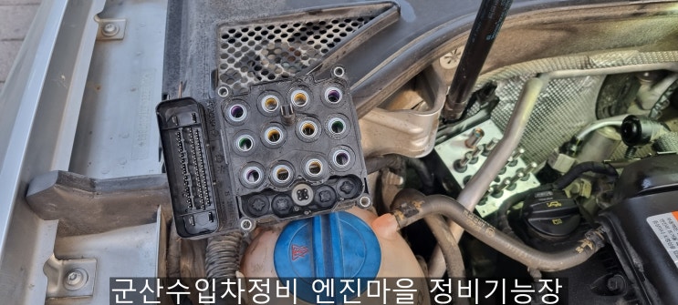 군산수입차정비외제차수리폭스바겐파사트abs컨트롤유닛고장계기판경고등점등투아렉abs브레이크경고등티구안주차브레이크에러브레이크