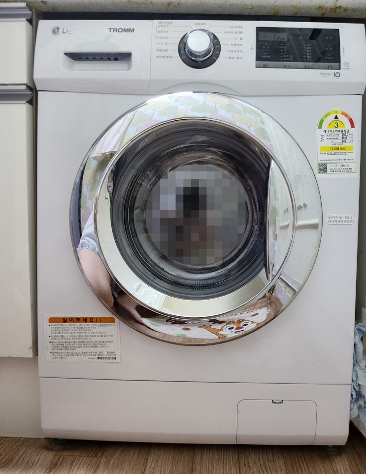 LG전자 빌트인 드럼세탁기FR9WPB(건조겸용) 후기 : 네이버 블로그