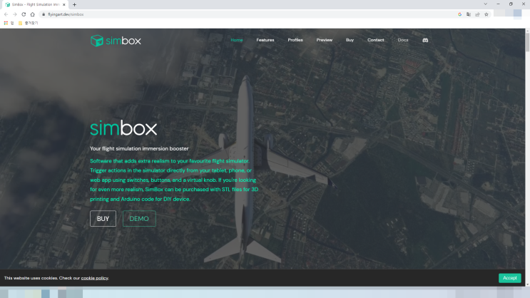 [민항] SimBox for MSFS : 네이버 블로그