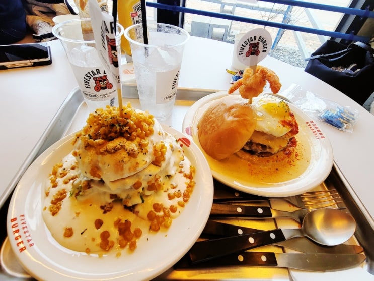투움바와 햄버거의 만남 파이브스타버거 간월도 오션뷰 수제버거 내돈내산 현지인 맛집 네이버 블로그