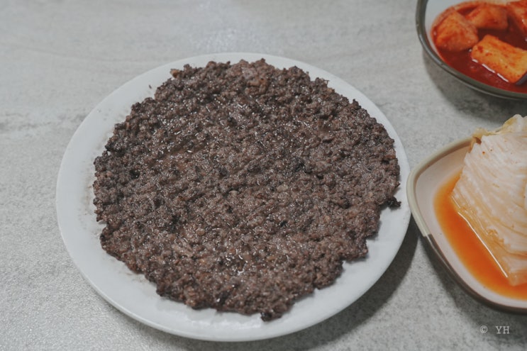 창원 팔용동 백년가게 임진각식당 소불고기 소국밥 소따로국밥 네이버 블로그