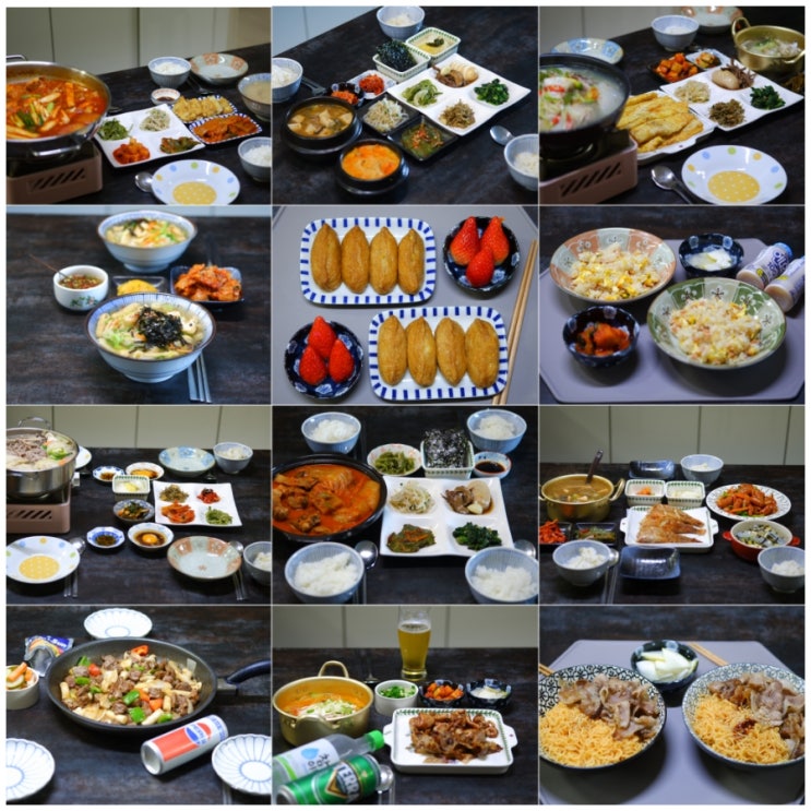 주간밥상 3월 첫째 주 오늘 머 먹지 아이들 아침 메뉴 집밥 외식 없던 일주일 식단 네이버 블로그