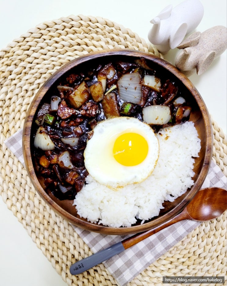 고형짜장 활용 짜장밥 만들기, 맛있는 짜장 레시피 : 네이버 블로그