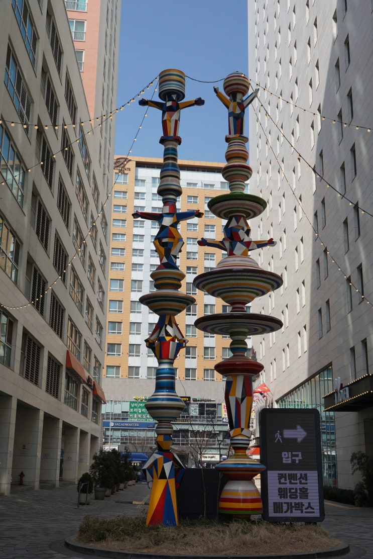 송파파크 하비오푸르지오오피스텔 : 네이버 블로그