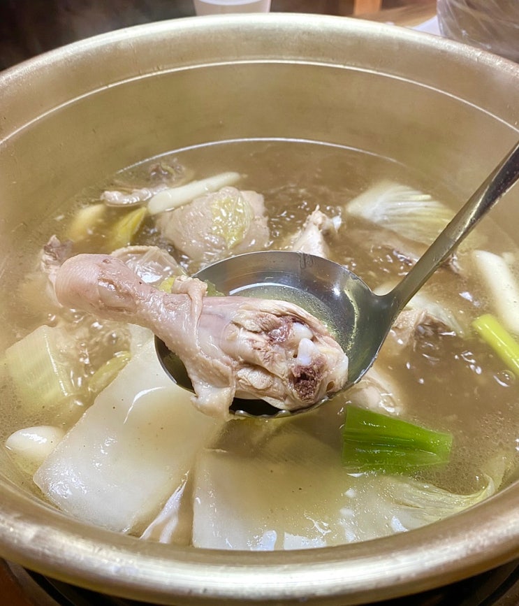 아차산 맛집 장인석닭한마리 등산하고 꼭 들러야할 곳 네이버 블로그