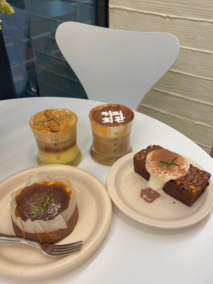 디저트가 맛있는 유천지구 신상 카페 강릉 커피회관 네이버 블로그