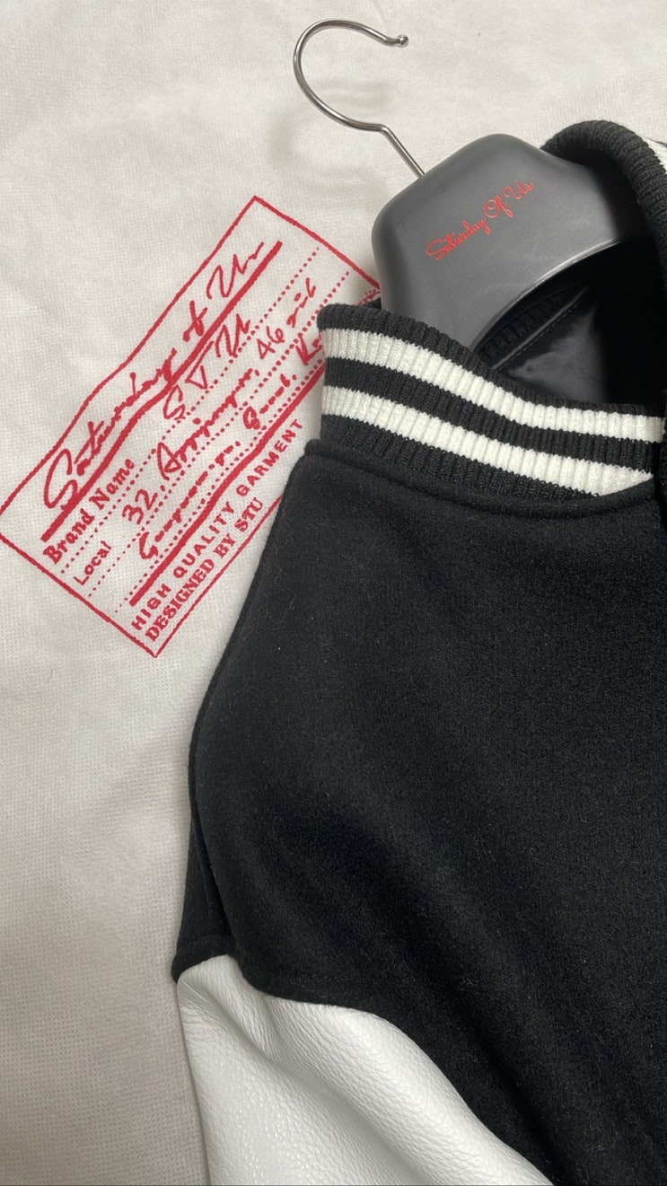 STU Road Sign Varsity Jacket Black(에스티유 로드 사인 바시티 자켓) : 네이버 블로그