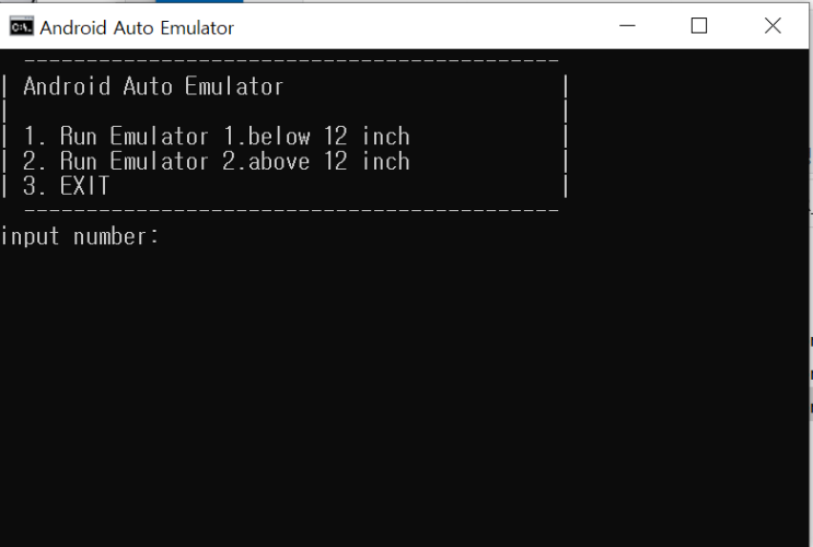 Android Auto Desktop Head Unit : 네이버 블로그