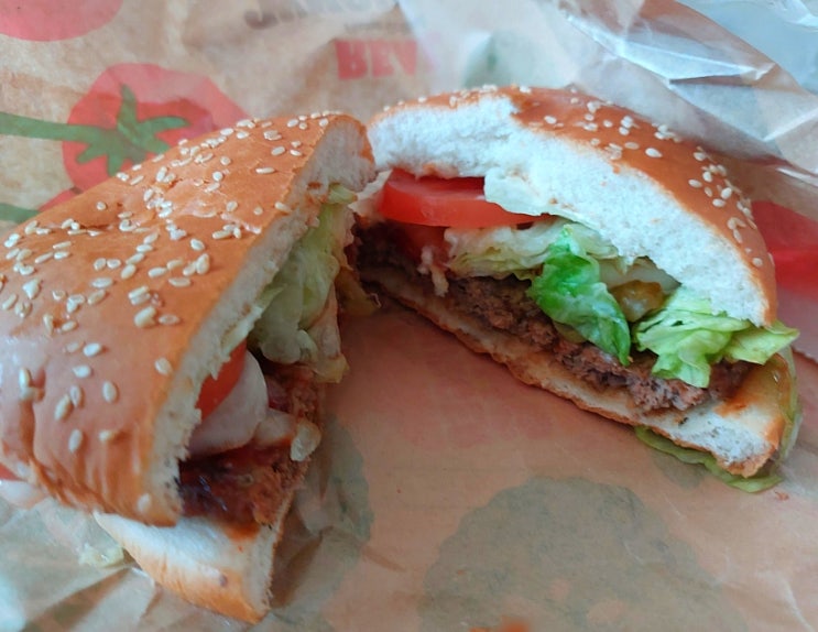 햄버거는 버거킹 와퍼 햄버거 Burger King whopper : 네이버 블로그