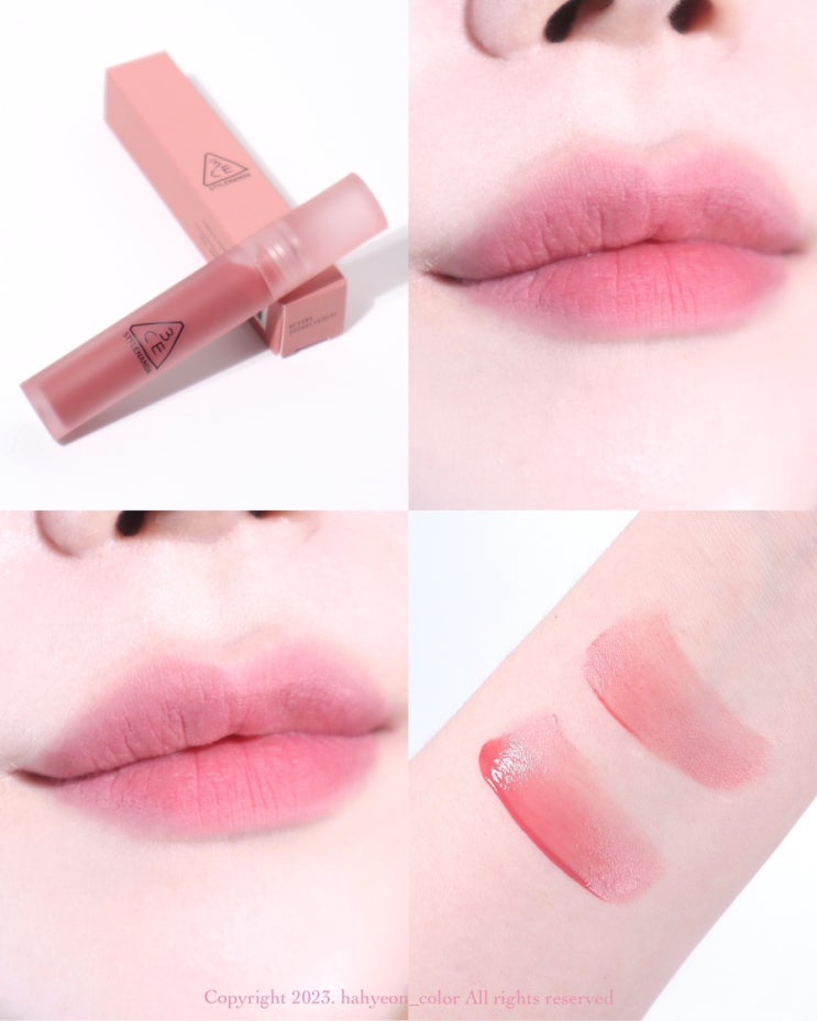 3ce New 워터블러틴트 나이트토크 Night talk 리뷰 | 여름뮤트 틴트추천 : 네이버 블로그