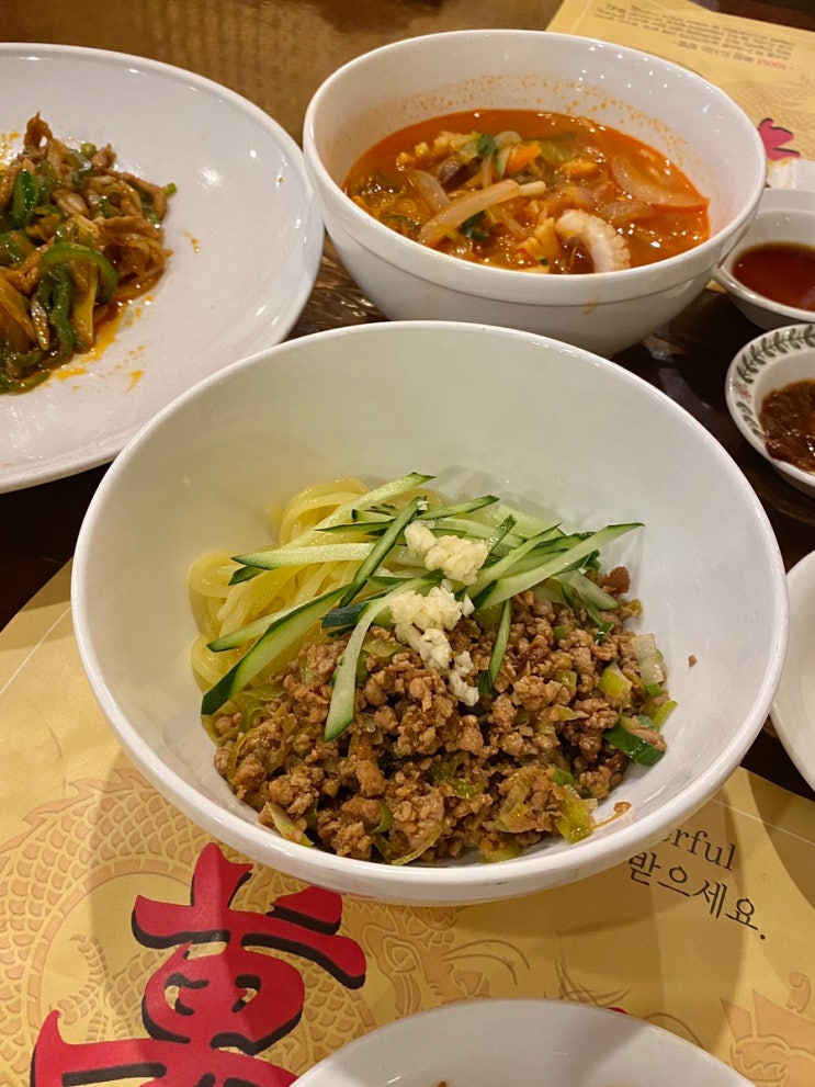 인천 차이나타운 맛집 만다복 하얀 짜장과 코스 요리 네이버 블로그