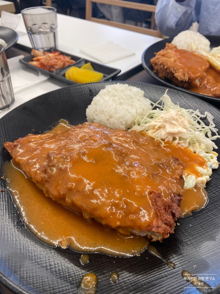 고려대안암 추억의 경양식 왕 돈까스를 먹을 수 있는 고려대 가성비 맛집 행운돈까스 네이버 블로그