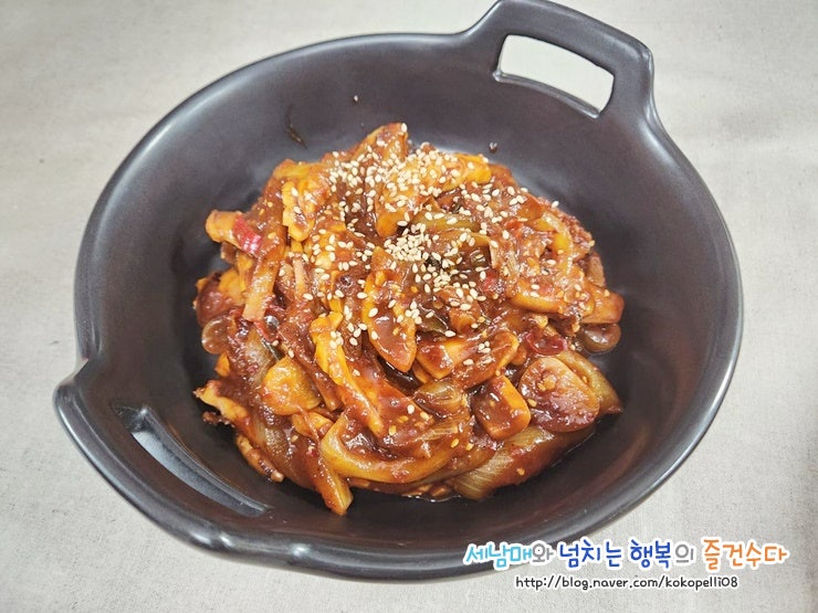 편스토랑 류수영 오징어볶음 레시피 양념 어남선생 오징어볶음 비빔칼국수 만들기 오늘뭐먹지 네이버 블로그