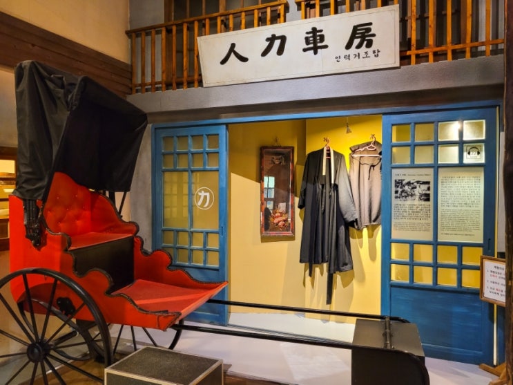 군산 근대역사박물관 군산여행 필수 코스 다녀왔어요 네이버 블로그