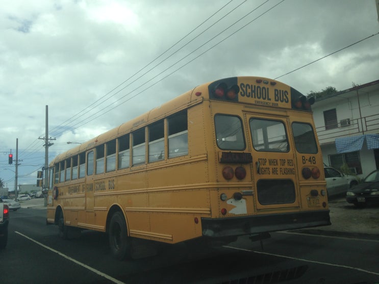 괌 영어캠프 2023 여름캠프 마제스티 썸머캠프 한달살기로 어떨까? : 네이버 블로그