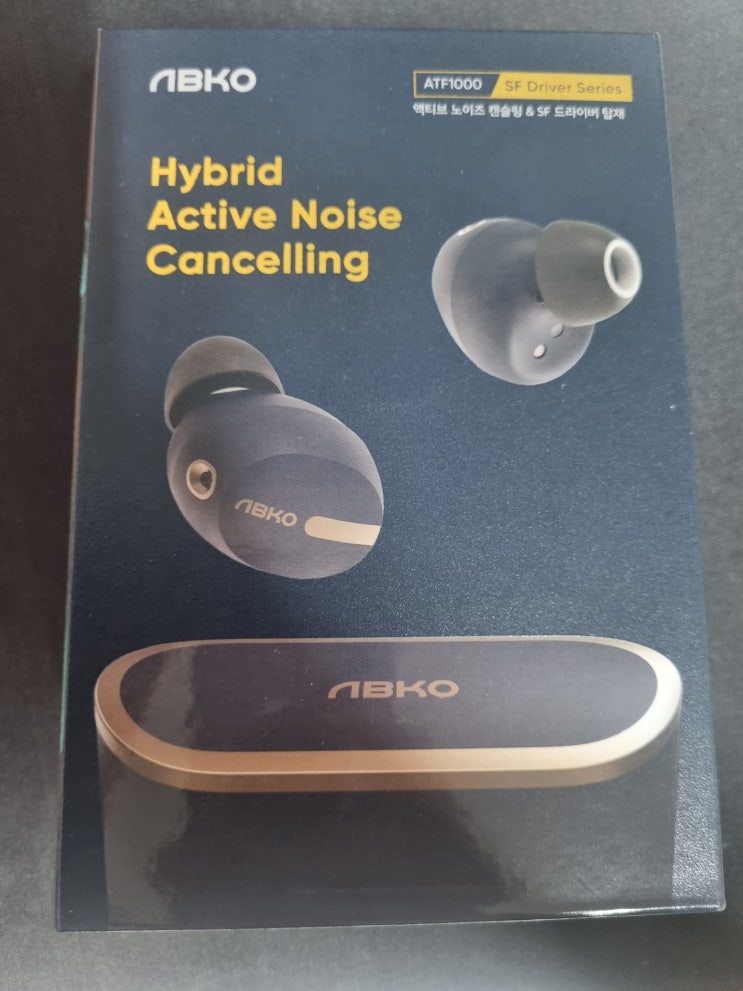 노브랜드 ABKO 블루투스 이어폰 AFT1000 내돈내산 후기(노브랜드 환불과정 포함) : 네이버 블로그