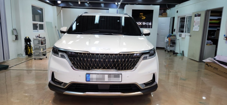 울산 사이드스텝 장착(ft.카니발KA4 GSC사이드스텝 설치) : 네이버 블로그