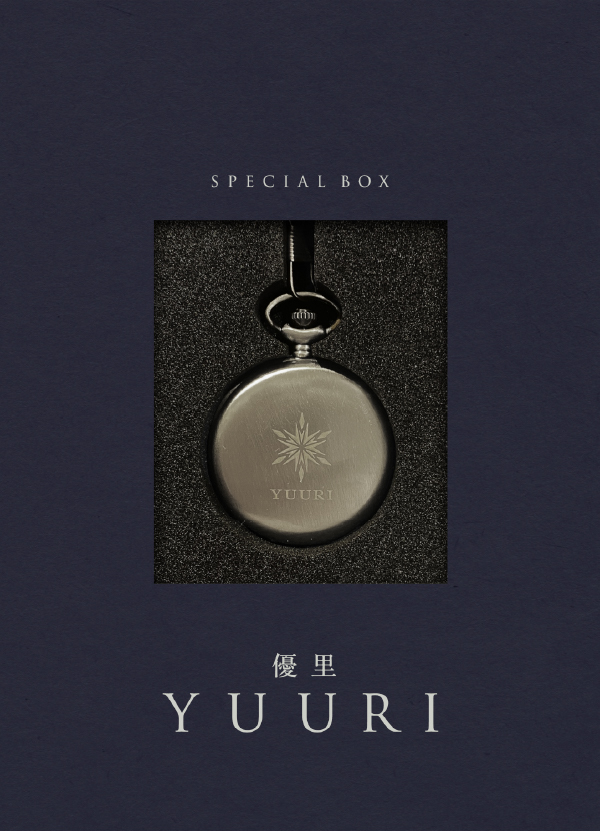 優里 2nd Album ライラ / 유우리 - 라이라 (Yuuri - Lyra) (가사/번역) : 네이버 블로그