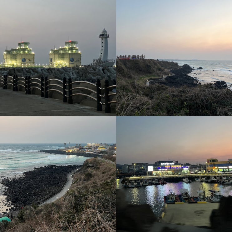 제주도 가볼만한곳 제주 애월 한담공원 애월항 한담해변 해안도로 드라이브 네이버 블로그