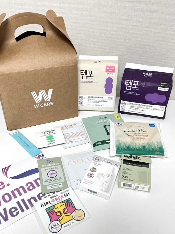 여성들의 건강한 일상을 위한 올리브영 우먼케어, W CARE 서비스 : 네이버 블로그