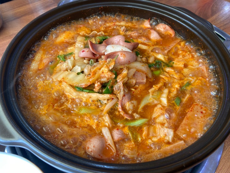 울산 달동 밥집 점심으로 가성비 좋은 돌부대찌개 네이버 블로그