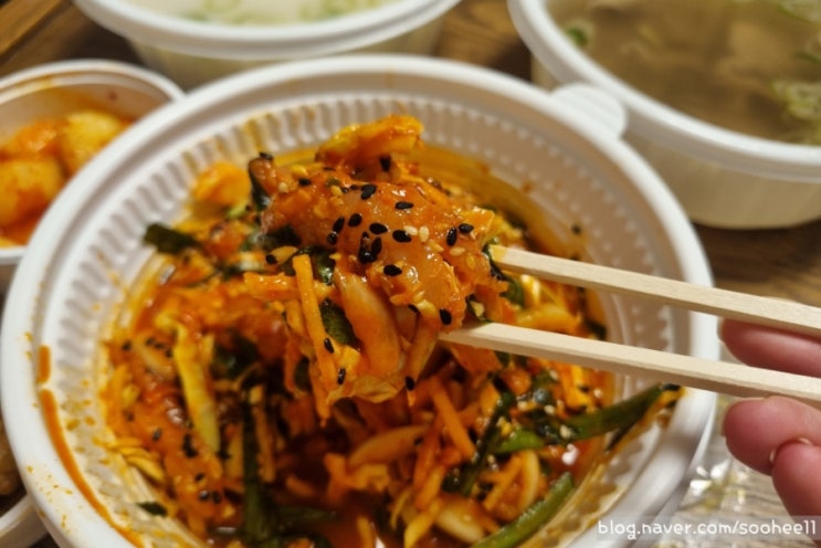 여수 서대회무침 맛집 도시어부 이순신광장 좌수영음식 문화거리 네이버 블로그