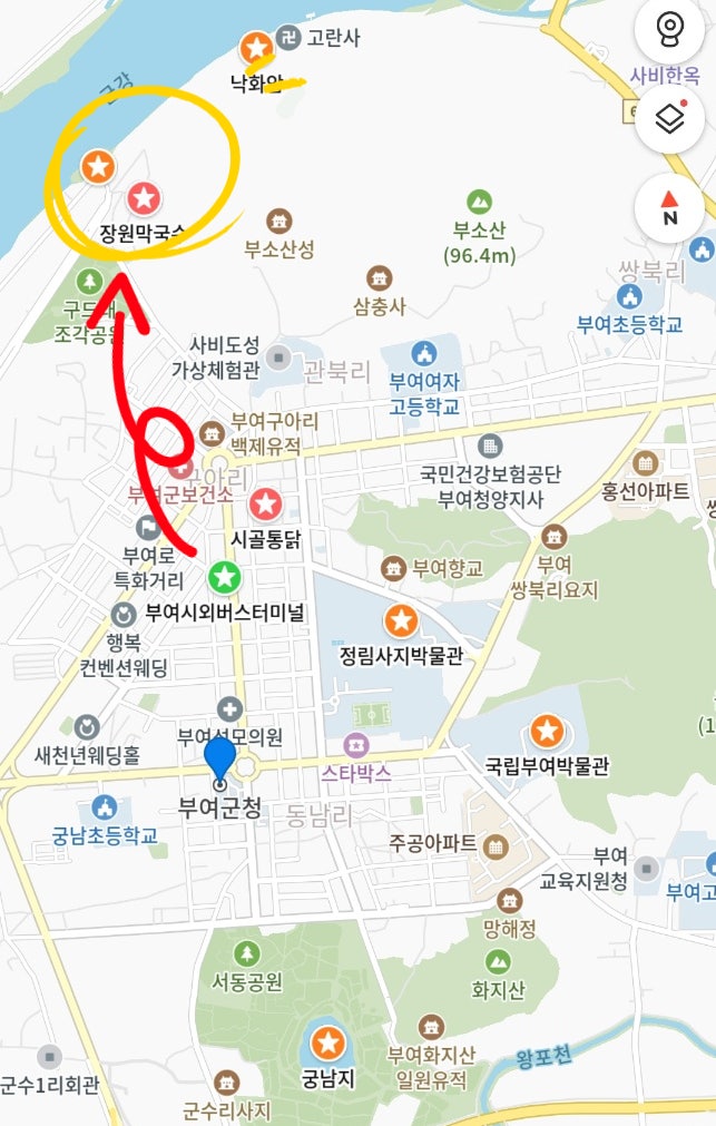 부여 뚜벅이 당일치기 여행 1 : 네이버 블로그