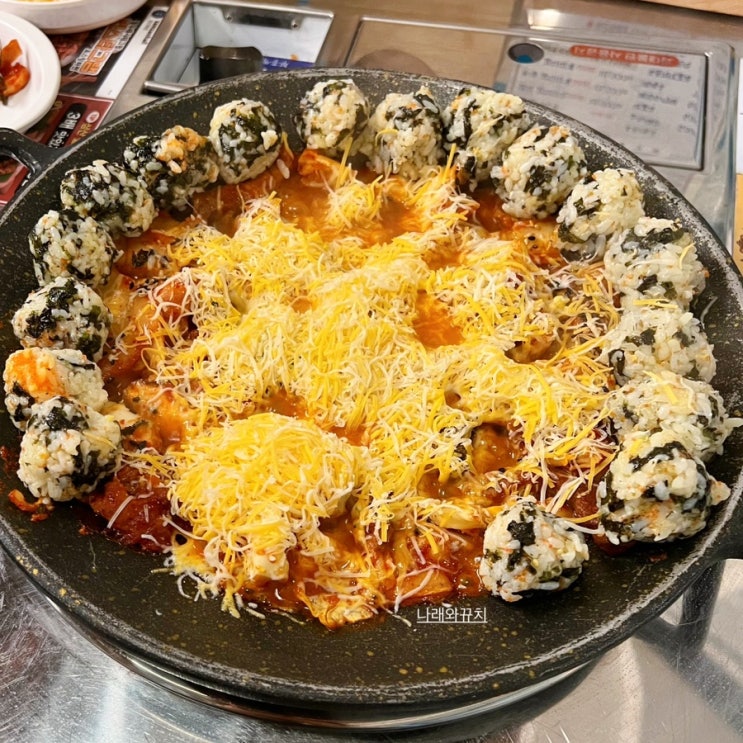 307 전주 다가동 돼지김치구이 맛집 반주하기좋은 객리단길 술집 삼산회관 전주객리단길점 네이버 블로그