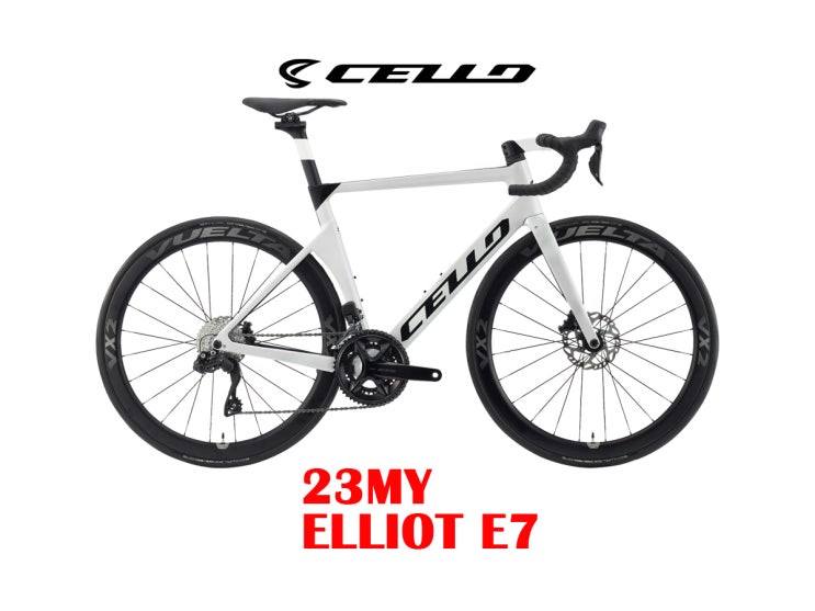 2023년 첼로 엘리엇 E7, 시마노 105 Di2 전자식구동계적용 에어로 올카본 레이싱 로드자전거 출고기 - 원주 첼로자전거 프리미엄 스토어 삼천리자전거 원주혁신점 ...
