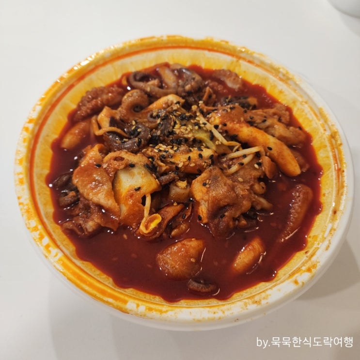 배달 맛집 알쌈신쭈꾸미 신정동 통통하고 매콤한 쭈꾸미삼겹살 맛집 네이버 블로그