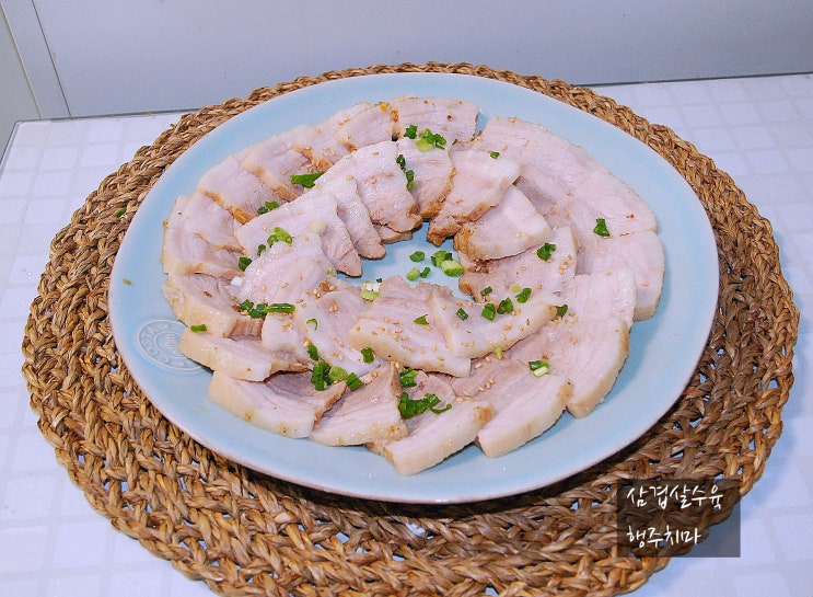 돼지고기 수육 삶는 법 삼겹살 수육 맛있게 삶는법 삶는 시간 까지 ~~ 네이버 블로그