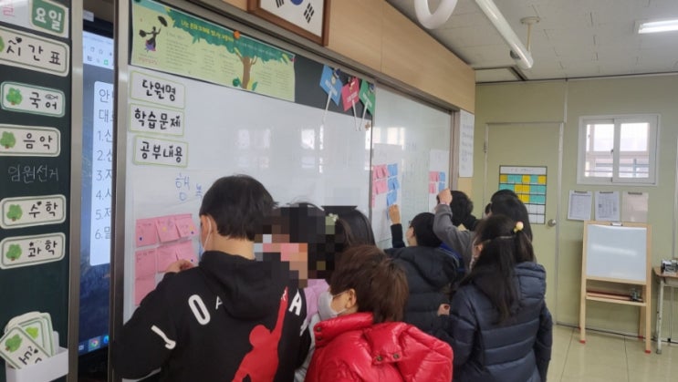 셋째날. 동의와 가이드라인 완성. 학급임원선거 리더vs보스 : 네이버 블로그