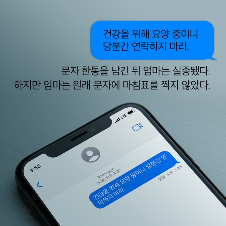 천재박 중학국어 3 1 중간고사 학교별 기출문제2 네이버 블로그