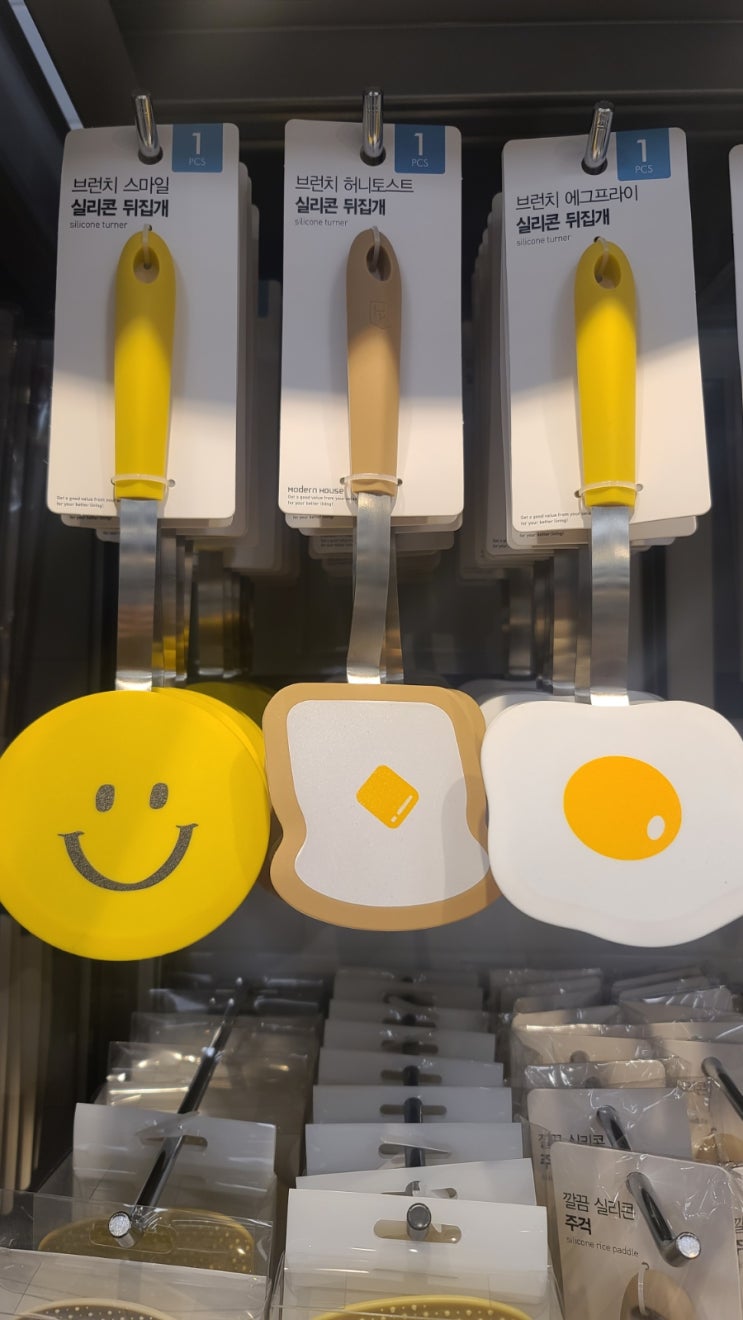 마트나들이 : 네이버 블로그