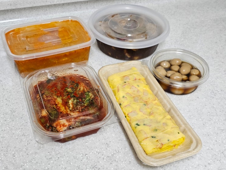 부천시청역반찬가게 찬의정석 엄마 손맛의 건강한 반찬 맛있게 먹은 후기 네이버 블로그