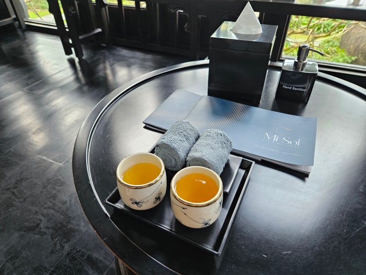 [2일차] 인터컨티넨탈 다낭, Mi Sol Spa : 네이버 블로그