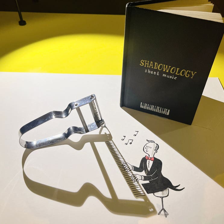 빈센트 발 -MUSEUM 209 : 네이버 블로그