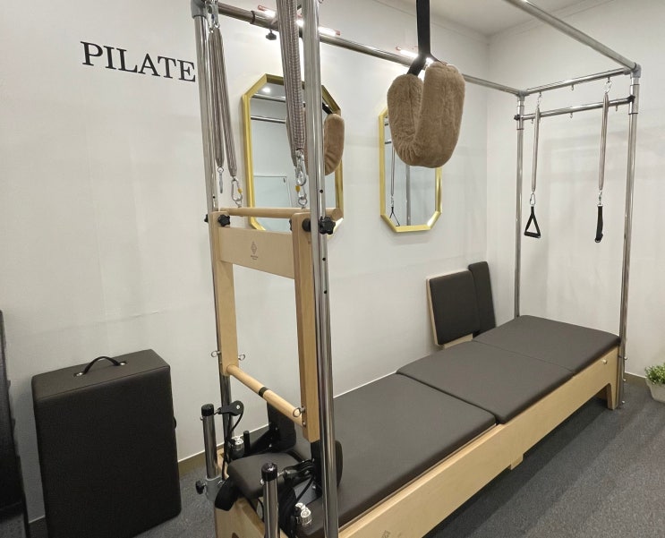 필라테스 기구 종류와 기구의 운동 효과 § 가온필라테스 월촌점 상인동필라테스 송현동필라테스 월촌역필라테스 네이버 블로그