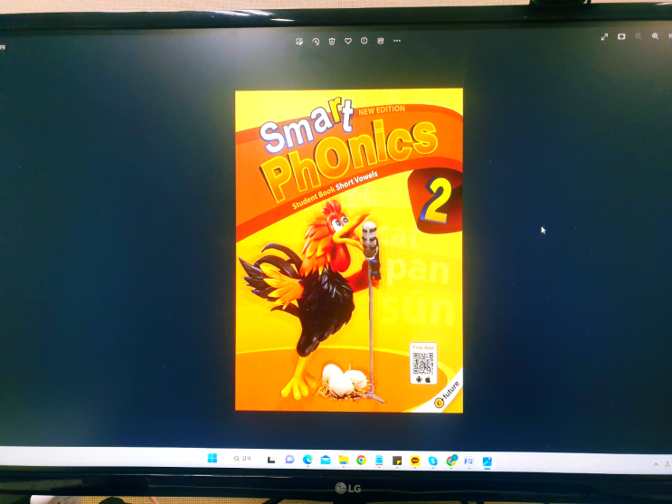 스카이프화상영어 유익한 책 소개 Smart phonics 2 : 네이버 블로그