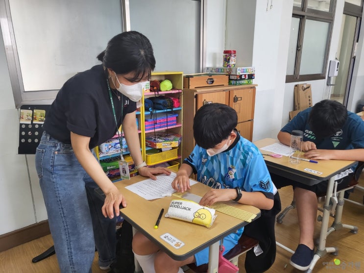우리 학교 사회적 장애인식개선교육 고민하고 계신가요 네이버 블로그